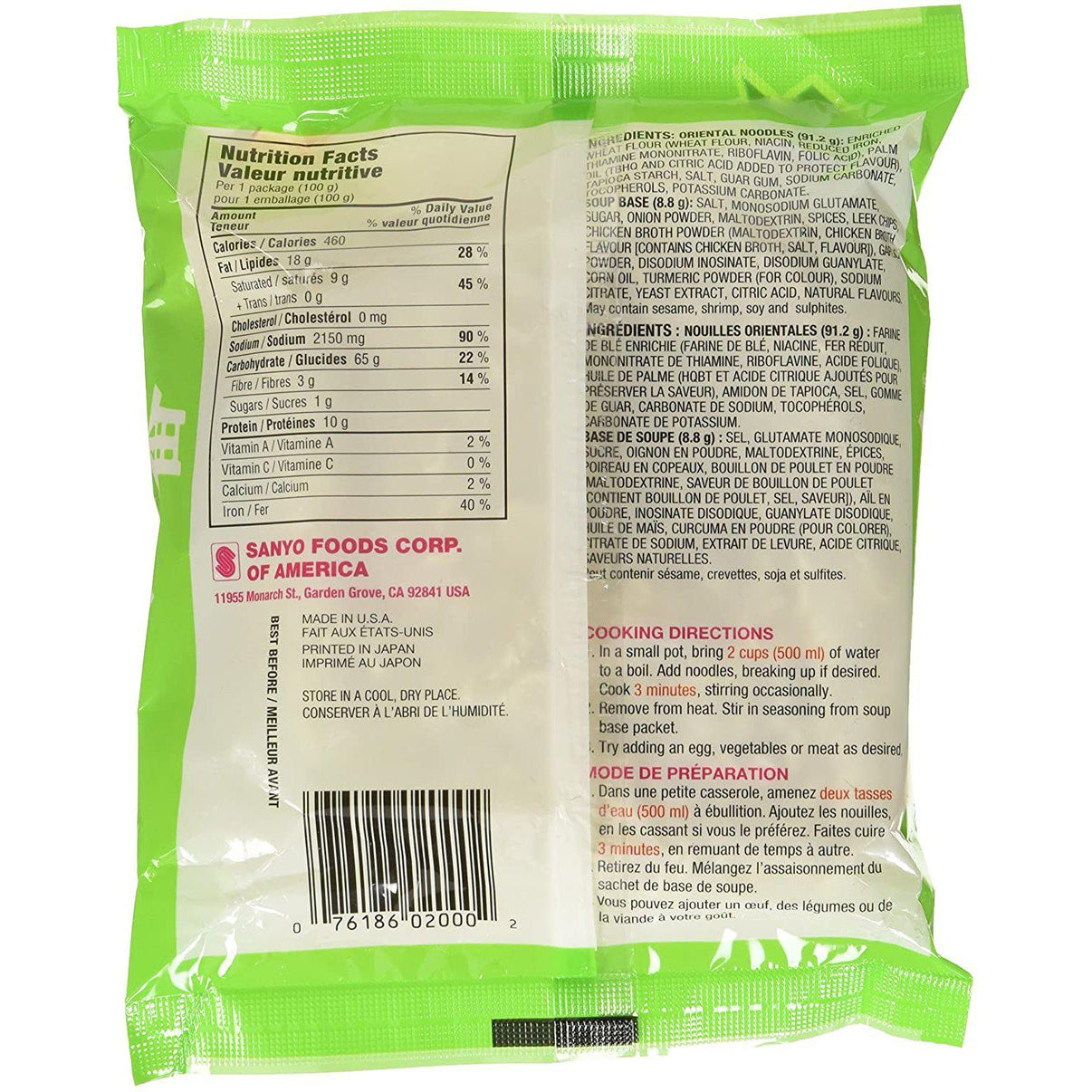 Sapporo Ichiban Chicken Ramen (100G) – Hungry Ninja