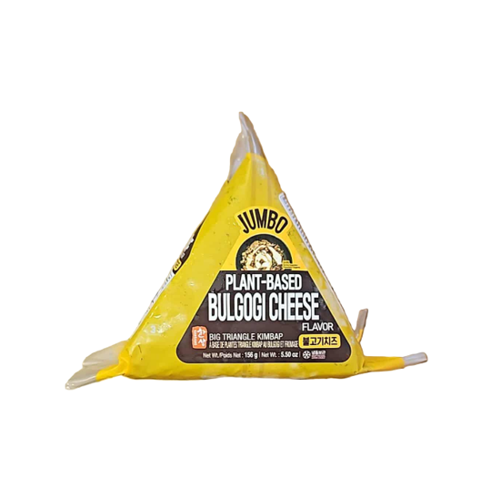 FZN: Hansang Jumbo Kimbap Plant-Based Bulgogi Cheese (2 x 156G ...
