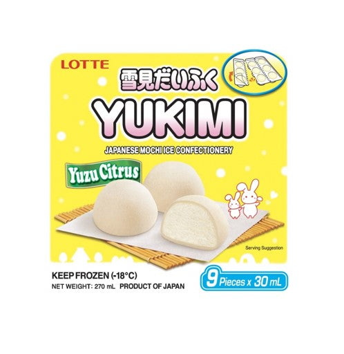 FZN: Lotte Yukimi Yuzu Mochi Ice Cream – Hungry Ninja