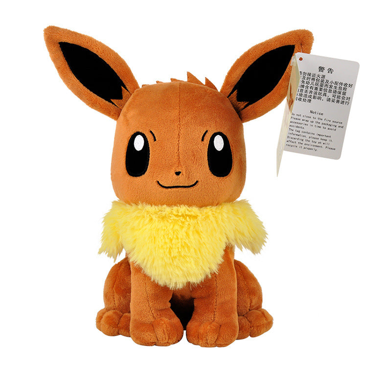 Pokémon Eevee Plush Toy – Hungry Ninja